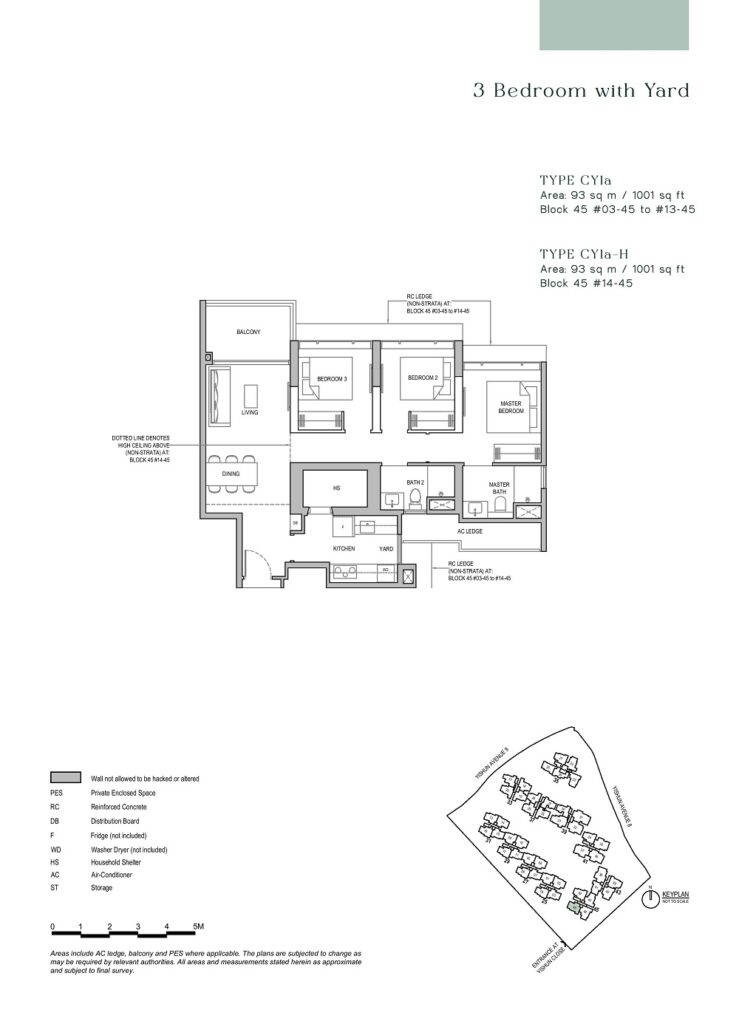 North Gaia - HDB EC