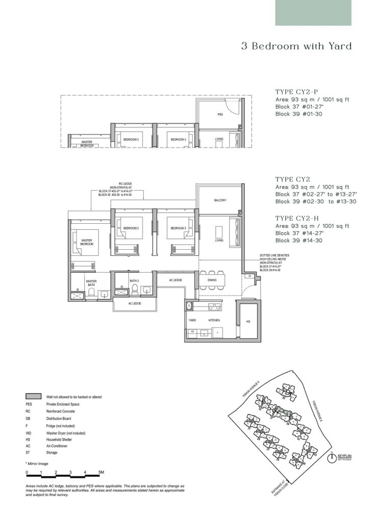 North Gaia - HDB EC