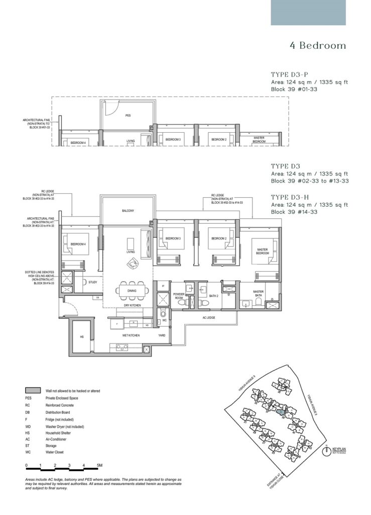 North Gaia - HDB EC