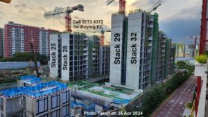 Lumina Grand - HDB EC