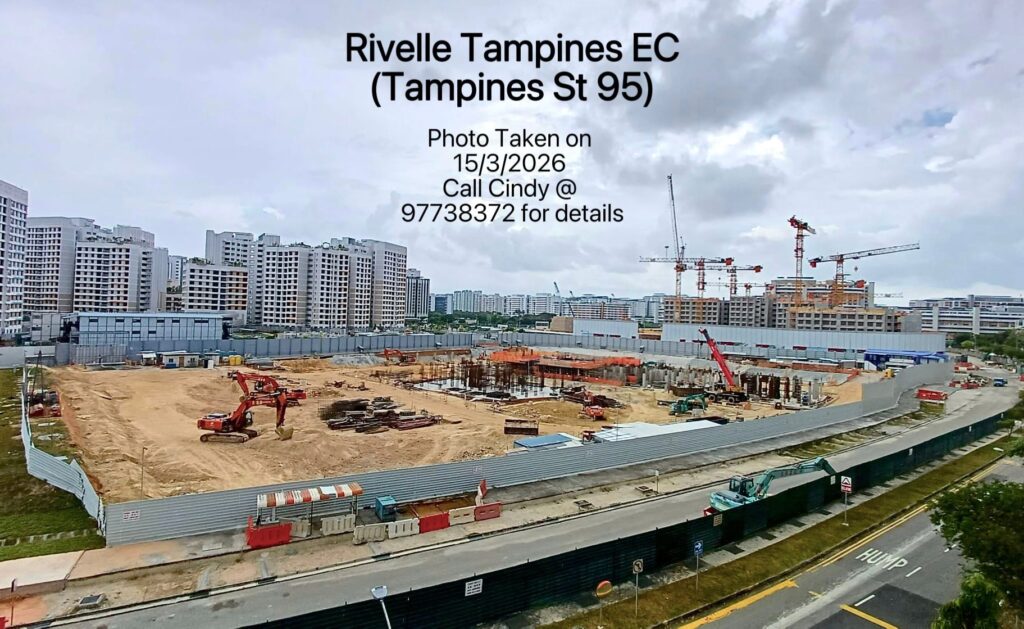 Rivelle Tampines - HDB EC