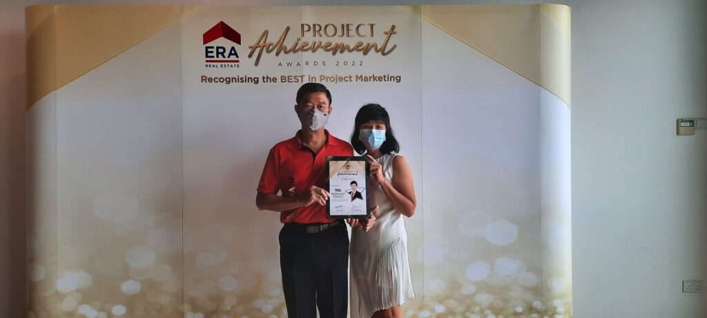 HDB EC - HDB EC
