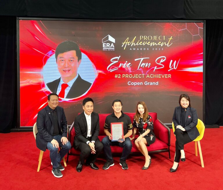 HDB EC - HDB EC